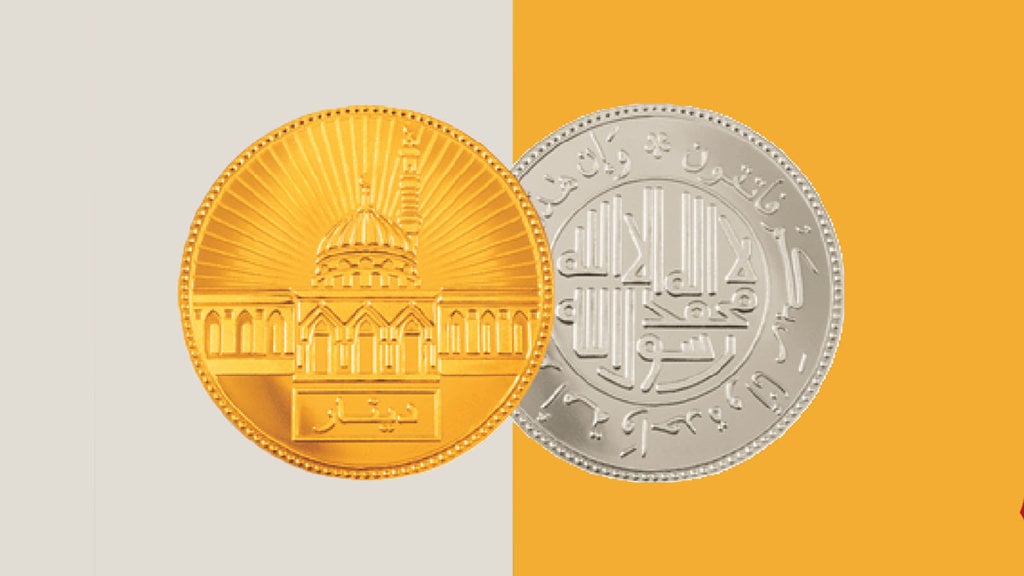 RADIO KOTA BATIK PEKALONGAN